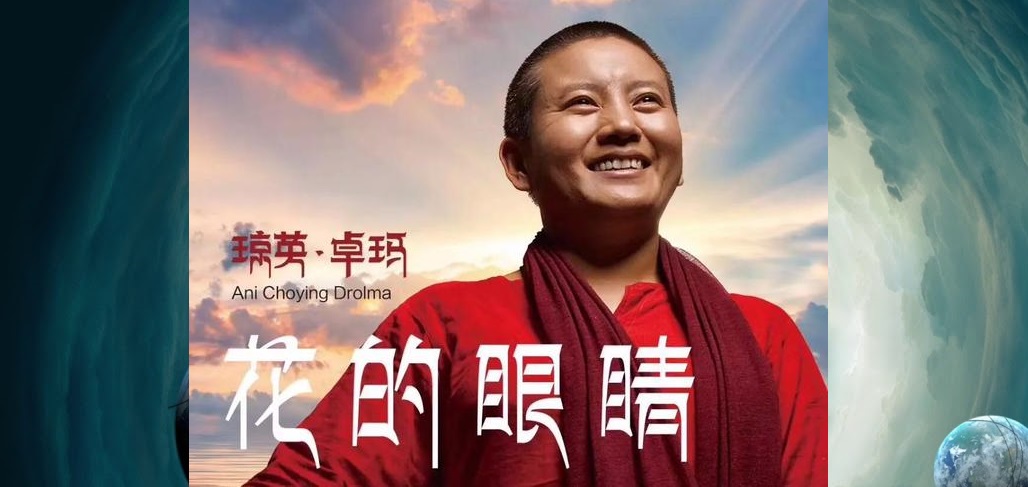 Buddhist Songs | World Alliance of Buddhists (WAB)