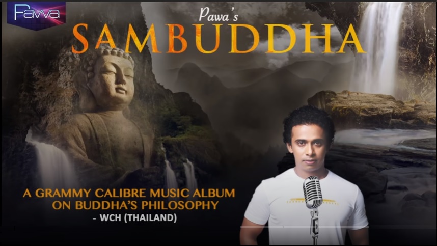 Buddhist Songs | World Alliance of Buddhists (WAB)