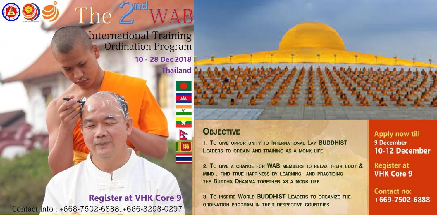 WAB Activities | World Alliance of Buddhists (WAB)